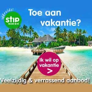 Het Oude Agora van Athene